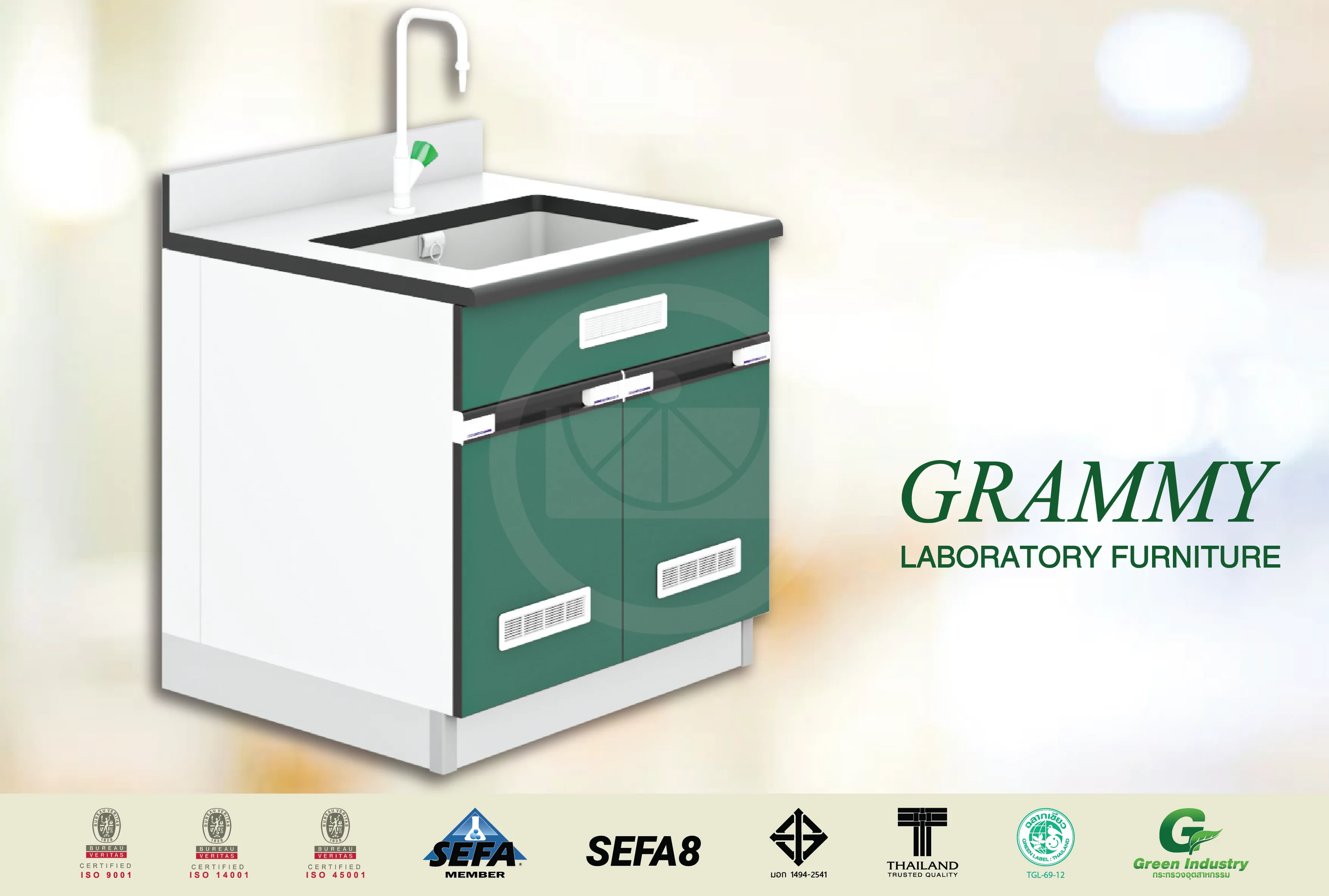 โต๊ะปฏิบัติการพร้อมอ่าง - โพลีโพรพิลีน