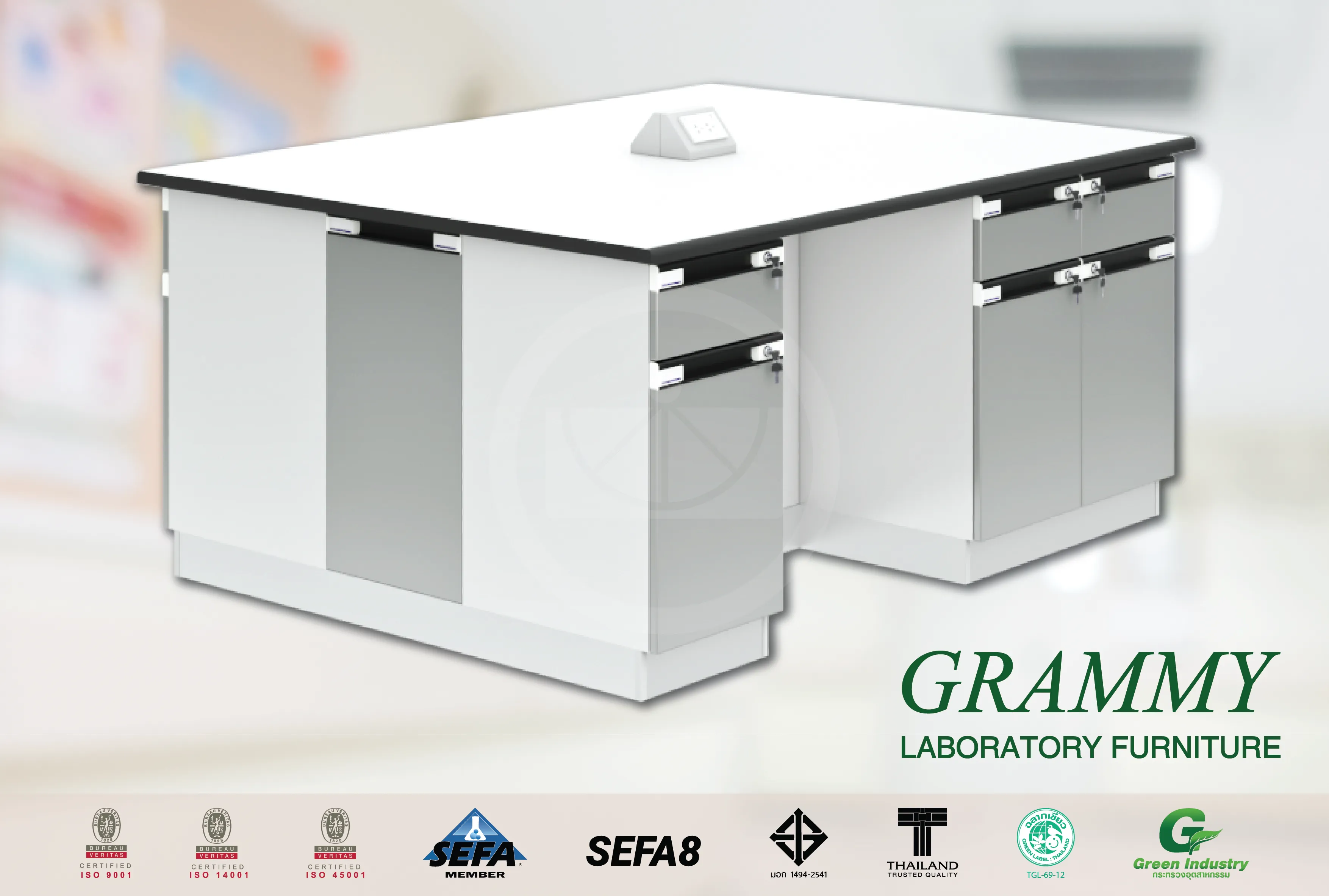 โต๊ะปฏิบัติการกลางโครงสร้างเหล็ก - Model : IB - E